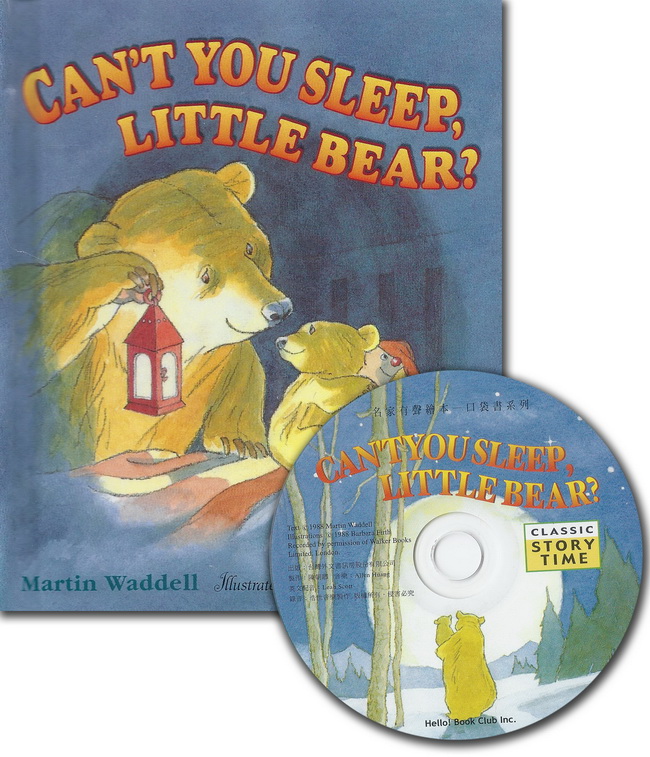小开本精装 Can't You Sleep, Little Bear （Book+CD）_英语原版书_英文书籍_魔法亲子绘本屋